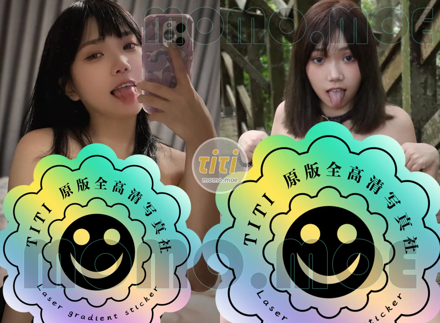 [50.8G]Lunana露娜合集下载资源[持续更新] – 污喵社